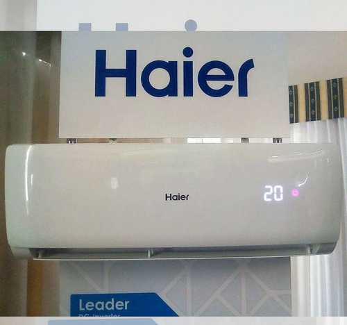 Кондиционер Haier