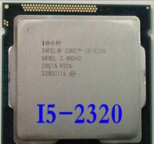 Процессор Intel Core i5 2320 LGA1155 4 ядра