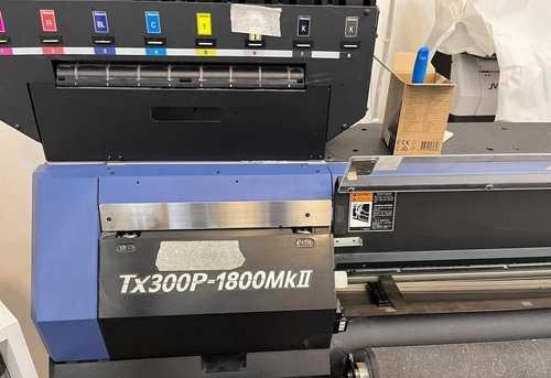 Текстильный Принтер mimaki tx300p-1800MkII