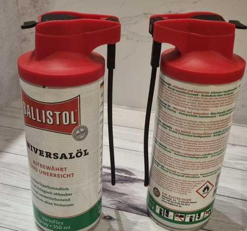 Ballistol Universal VarioFlex 350 мл