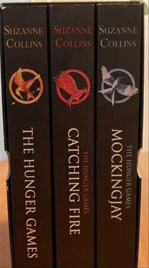 Hunger games box set