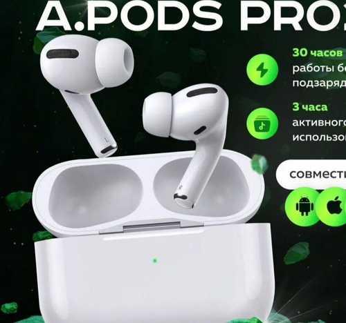 Airpods pro 2