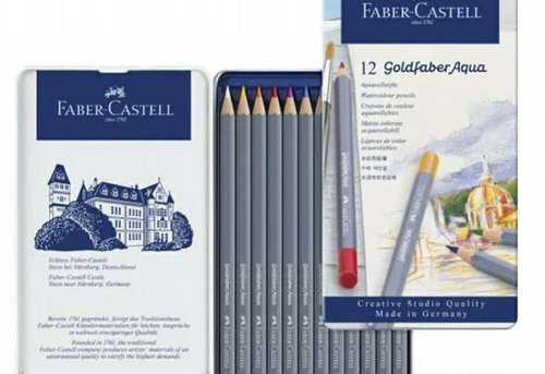 Акварельные карандаши Faber-Castell, Stabilo