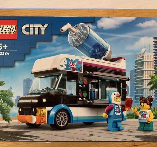 Lego city 60384 Фургон для шейков Пингвин