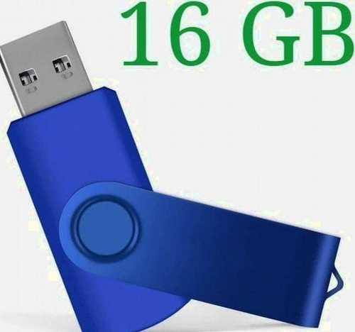 Usb флешка 16 gb