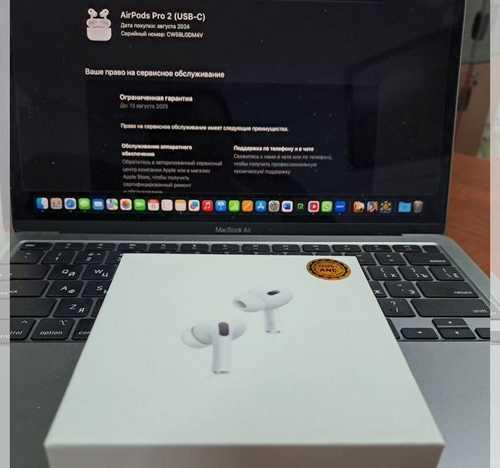 Беспроводные наушники apple airpods 2