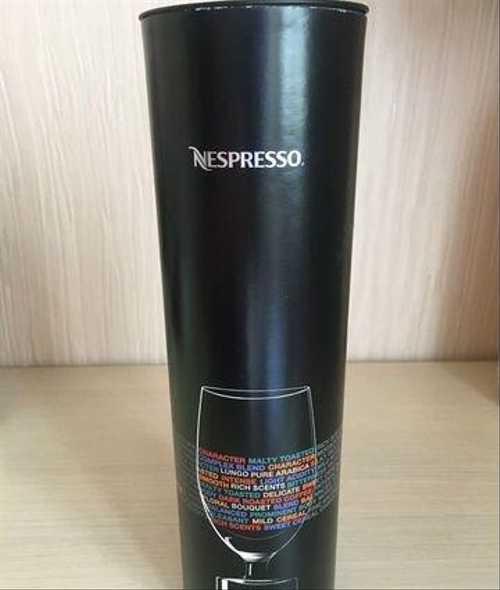 Бокалы Nespresso