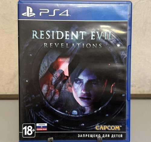 Resident Evil Revelations PS4