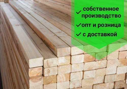 Брус лиственница