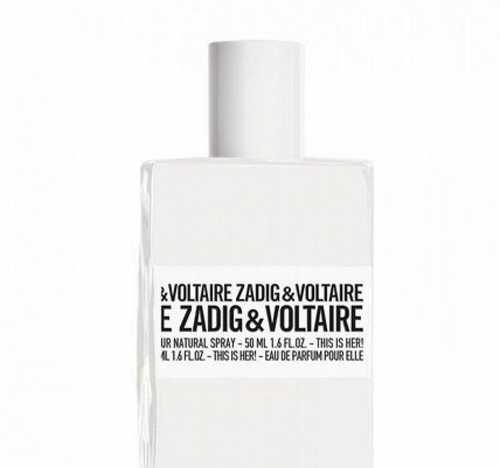 Zadig & Voltaire This is Her 50 мл