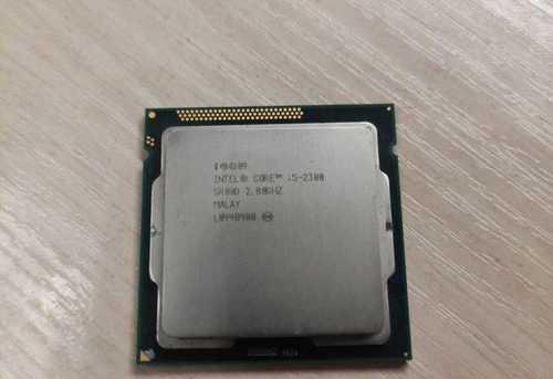 Процессор intel core i5-2300 2,8GHz сокет 1155