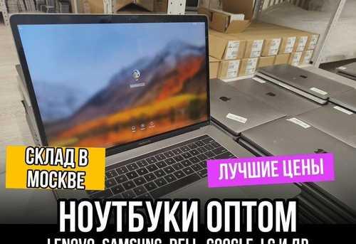 Apple MacBook Pro оптом из США