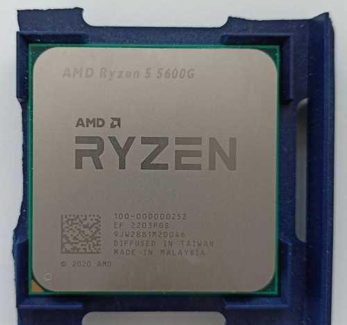 Процессор AMD Ryzen 5600g