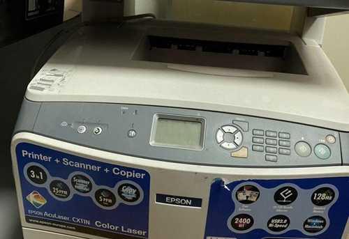 Принтер лазерный мфу epcon