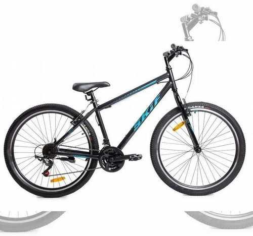 Велосипед skif MTB HT 27,5 (27,5" 21 ск. рост. 17"