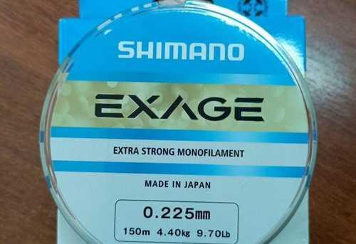 Леска рыболовная Shimano exage 0.225 150м