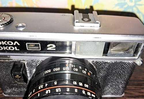 Пленочный фотоаппарат sokol 2