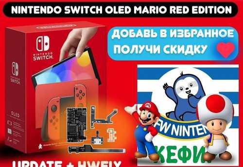 Nintendo Switch oled Mario Red Edition