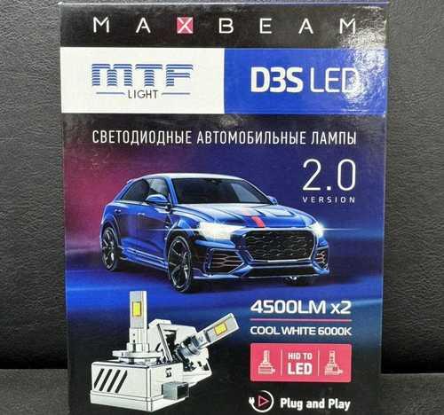 Светодиодные лампы MTF D3S MaxBeam 6000К