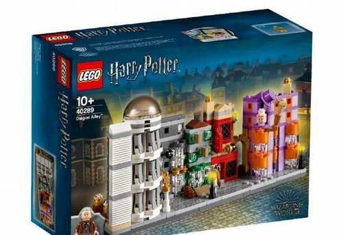 Новый набор Lego Harry Potter 40289 Diagon Alley