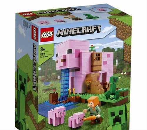 Lego Minecraft Лего 21170 Дом-свинья, новый