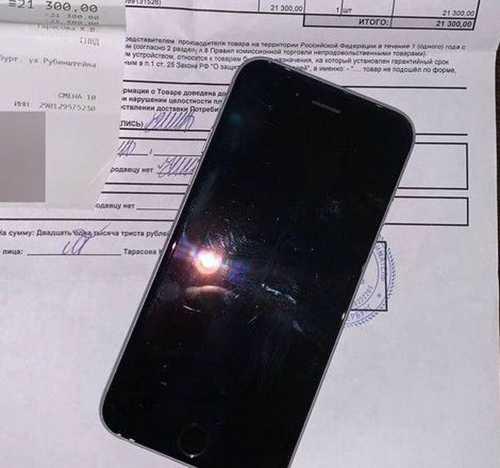 iPhone 6S, 32 ГБ