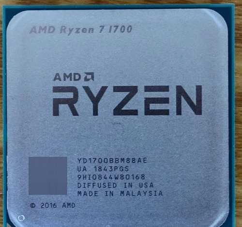Комплект Amd Ryzen 1700 BOX + asus prime A320M-K