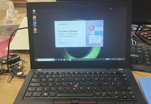 Lenovo thinkpad R3PRO/8/256 fullhd