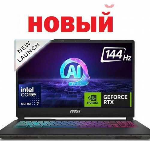 Игровой Msi cyborg 15 Core Ultra 7 155H   RTX4050