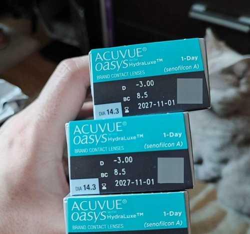 Линзы контактные Acuvue Oasys 1 day. 30 штук -3.00