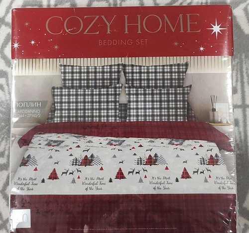 Постельное бельё cozy home