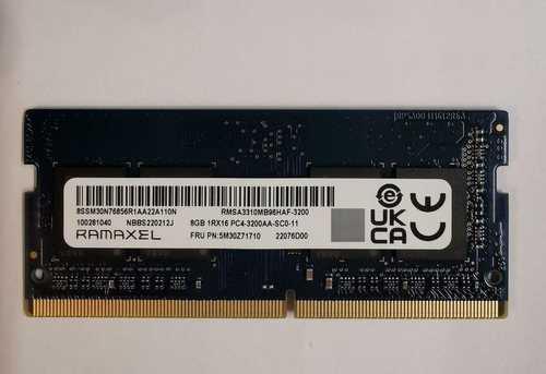 Sodimm ddr4 8gb 3200