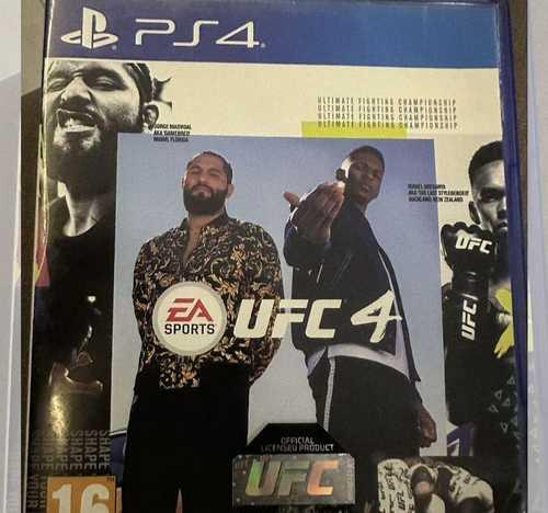 Диск на ps4/ps5 UFC 4