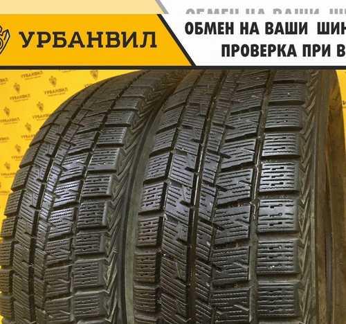 Kumho WinterCraft Ice WI61 195/65 R15 91R