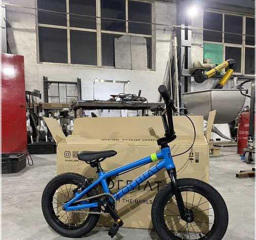 Format BMX 14