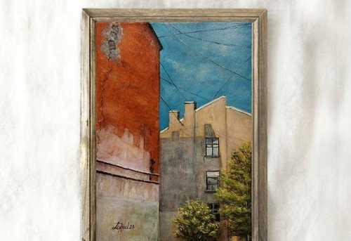 Картина "Питерский дворик" холст 35х25