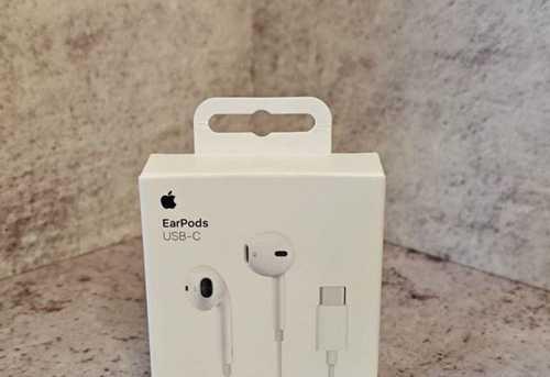 Наушники earpods Apple арт.52