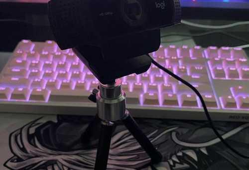 Веб камера Logitech c922 Pro Stream