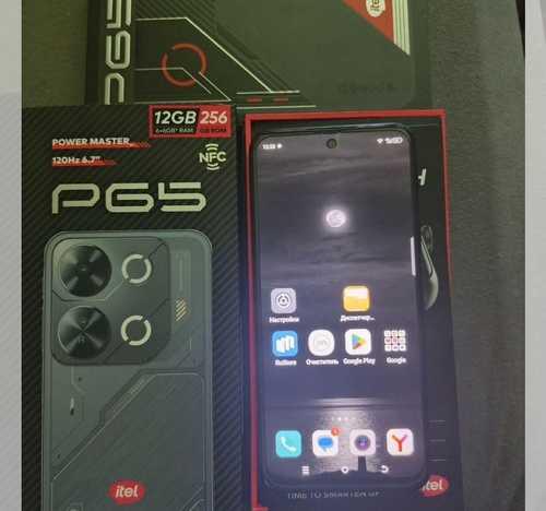 Itel P65, 6/256 ГБ