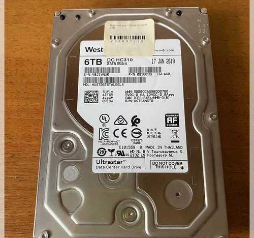 HDD Western Digital 6 TB