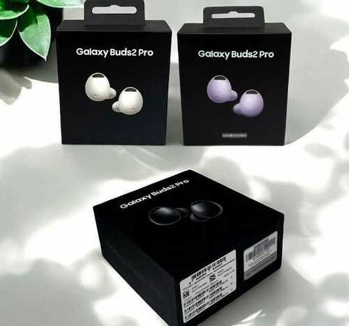 Samsung galaxy buds 2 pro Новые