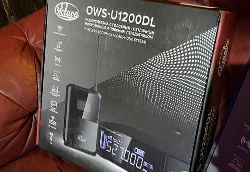 Oktava OWS-U1200D Plus