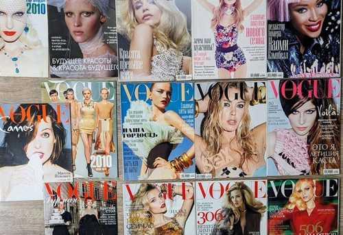 Журнал Vogue Ru 2010 Наоми Кэмбелл. Летиция Каста