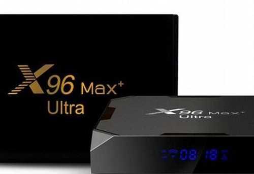 Смарт тв приставка Х96 Max Plus Ultra 4/64