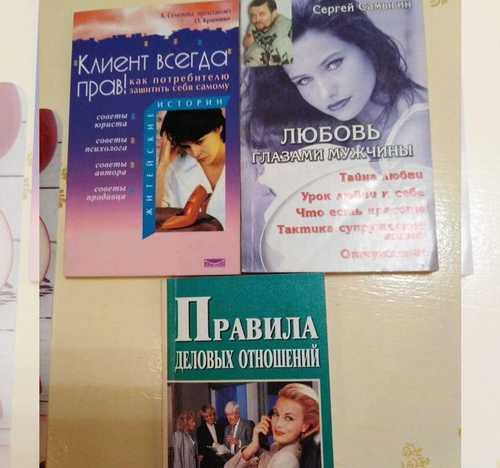 Книги, позновательные, подарочные