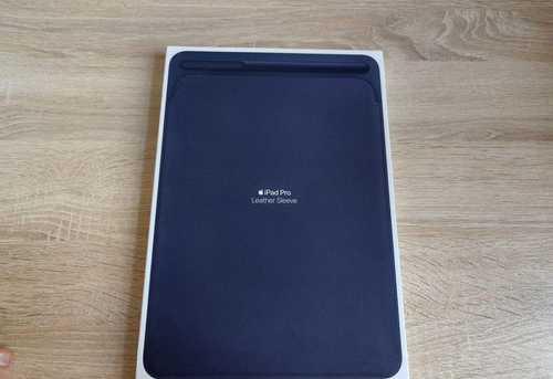 Apple Leather Sleeve iPad Pro 10,5 (11)