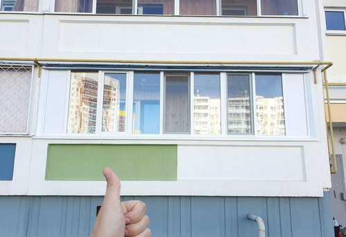 Пластиковые окна