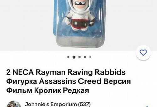 Фигурка Rayman Raving Rabbits Assassins Creed