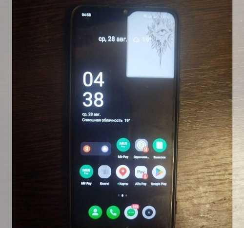 realme Narzo 50A, 4/128 ГБ