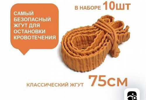 Готовая тактическая аптечка